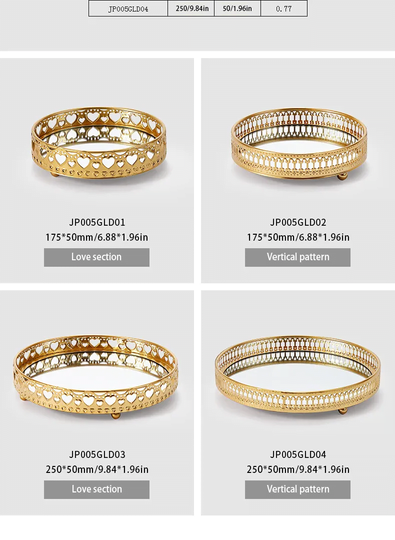 Jewellery Display Tray TR008 - Barak Trading